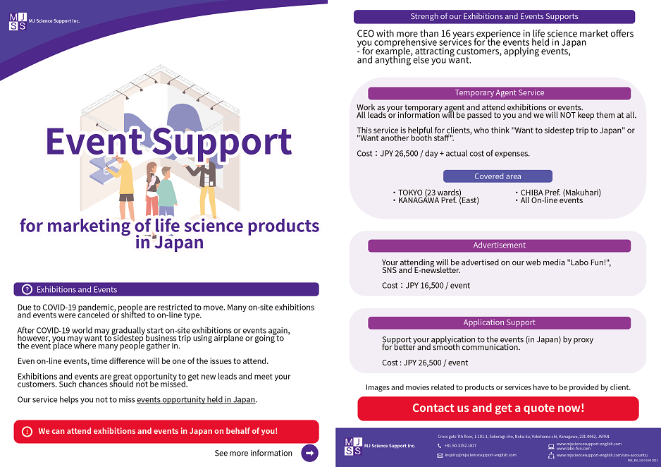 Life Science Exhibition and Event Support | Consultancy and Marketing ...